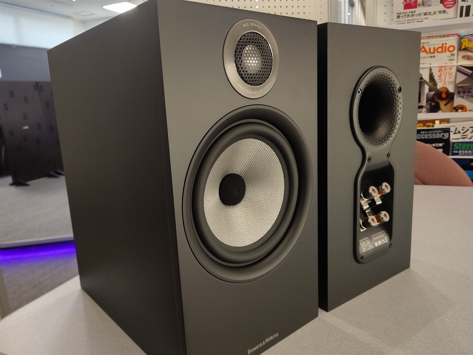 B&W：606S2 Anniversary Editionを動画でご紹介いたします – 株式会社アバック