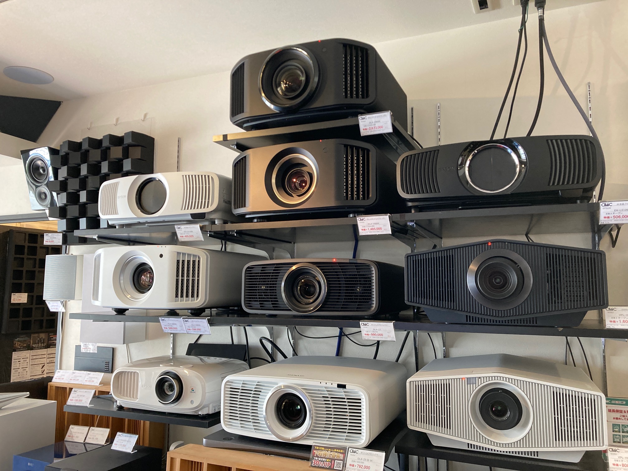 【アバック梅田】常設プロジェクター一覧 / 新製品 Vicotr DLA-Z7・Z5 も！ – 株式会社アバック
